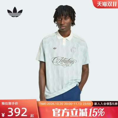 adidas三叶草男夏季运动POLO衫