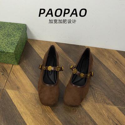 胖脚宽肥大码女鞋41到43复古玛丽珍鞋内增高单鞋加宽加肥春季4445