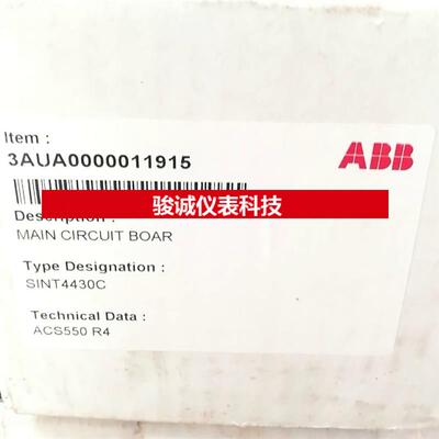 ABB SINT4430C 3AUA0000011915驱动板 全新原装拍前请询价