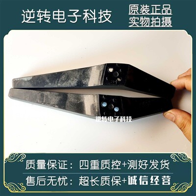 原装拆机康佳LED40F1160C底座