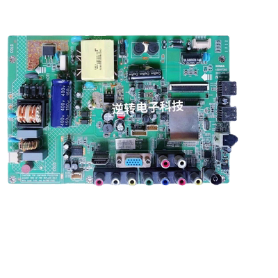 康佳LED32S3360CE电视机主板