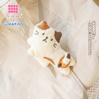 【包带装饰挂件】LIVHEART书包公仔玩偶汽车安全带装饰礼物女