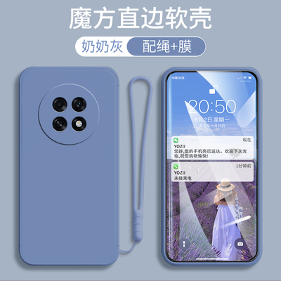 适用OPPOA6GT手机壳软硅胶纯色简约PLL110男女款个性防摔5G全包边外壳