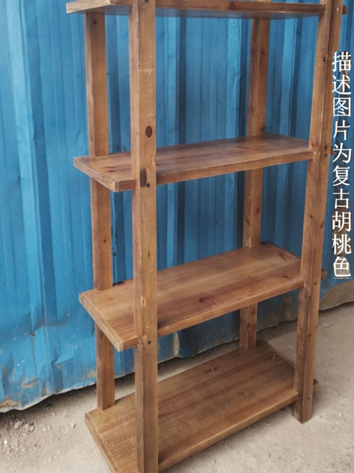 Solid Wood Bookshelf Floor-Standing Storage Rack Simple Modern Simple ...