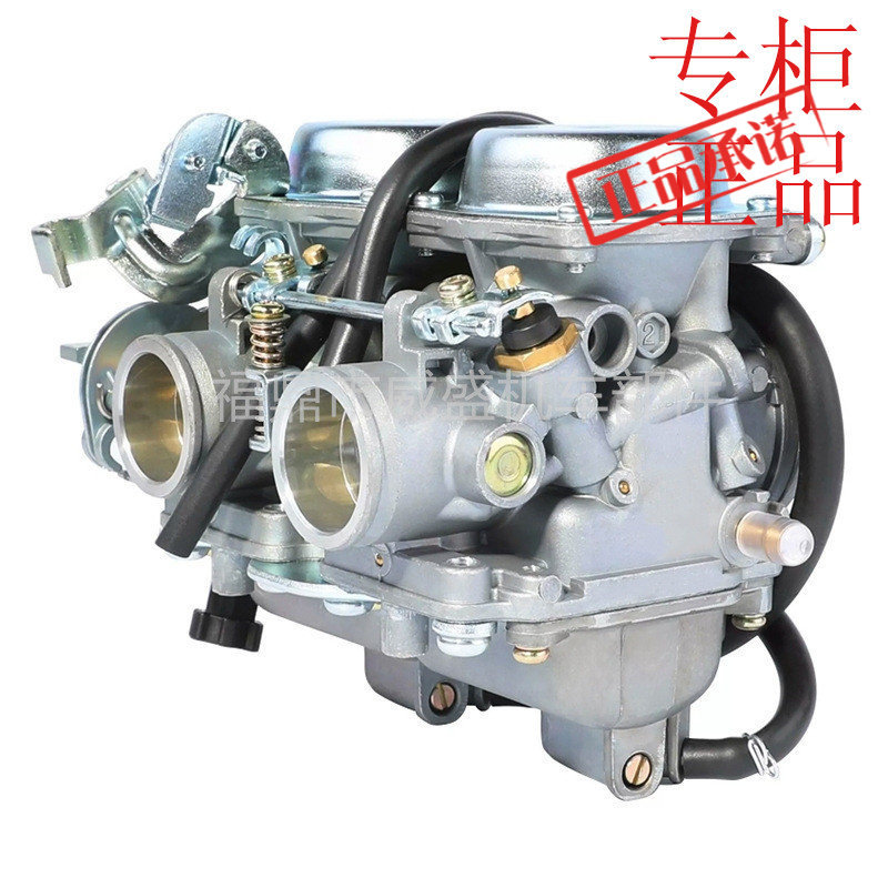 PD26JS 26mm适用本田双缸摩托车化油器CBT125 CB250 CA250 CMX250