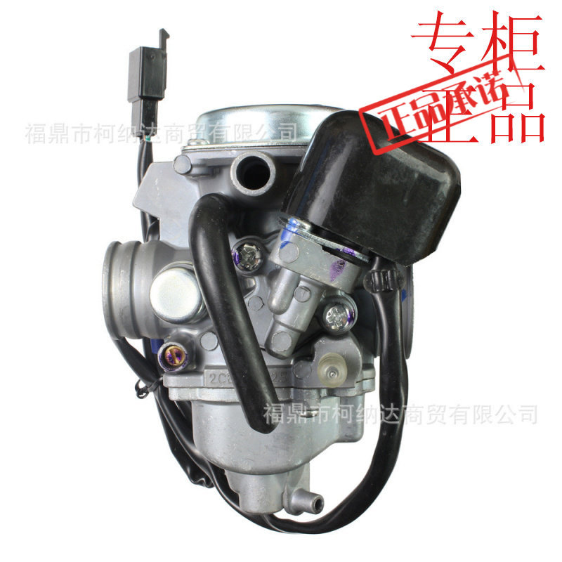 ㊣厂家直销BEAT/VARIO/CLICK摩托车化油器带泵盖款泰国印尼越南