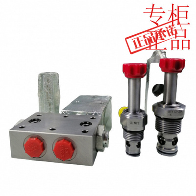 VRPE管式液控单向阀单作用液压锁