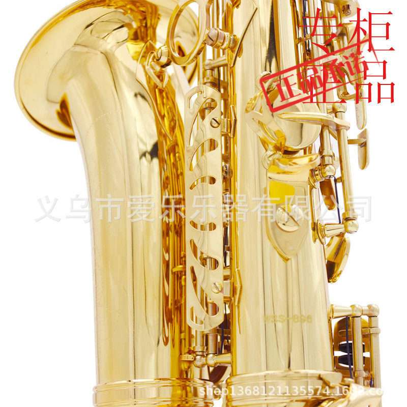 SLADE鲍鱼壳中音萨克斯降E调萨克斯风乐器专业考级Alto Saxophone