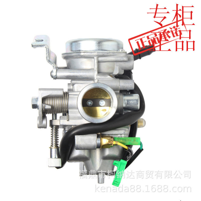 摩托车化油器适用于 CBF CB GL 150 Carburador For HONDA TITAN