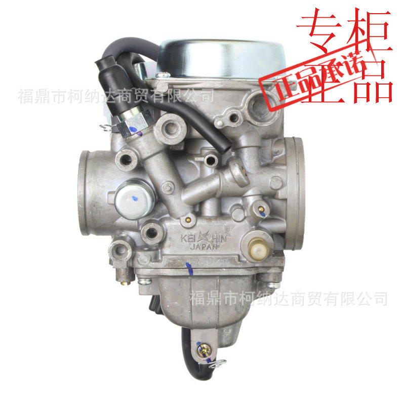 Carburador 适用于本田 Cbx 250 Twister 250 Xr 250摩托车化油器