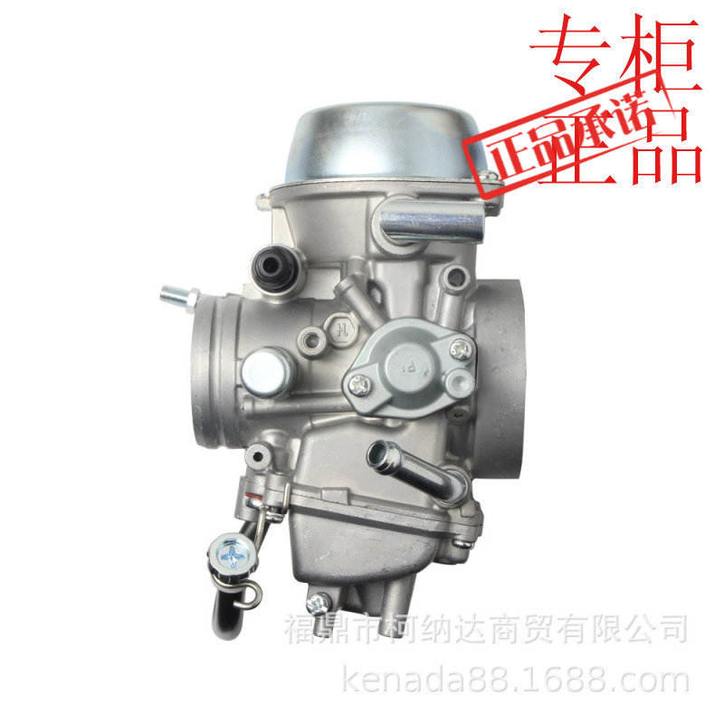 化油器Pd42J For Grizzly 600 660 YFM/Raptor 660 ATV UTV摩托车