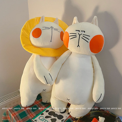 原创猫咪玩偶公仔可爱腮红猫毛绒玩具女生睡觉抱枕娃娃表情包超软