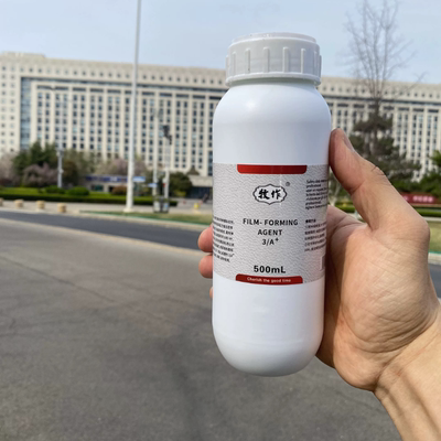 牧作PRIEST 多功能皮革调色树脂3A+ 多种皮革可用可调珠光艳色膏