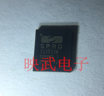 手机电源ic SC2723M SC2723E SC2723S SC2723G SC2723G2电源ic