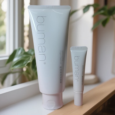 buman绵润泡沫洁面膏130g送氨基酸洁面乳8ml净洗卸三合一正品