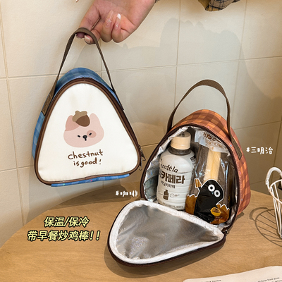 【开学季】小学生保温饭盒袋