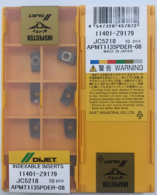 黛杰数控铣刀片R0.8原装进口