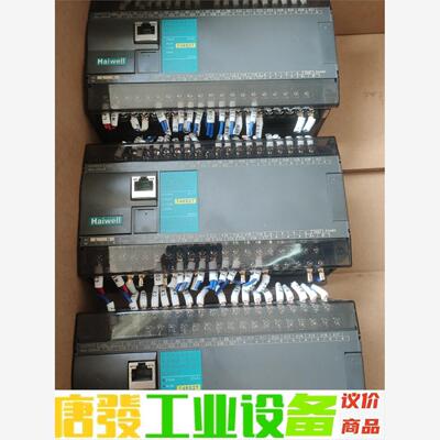 海为PLC/T48S2T_e 原装拆机 成色充新 功能正常 议价下单