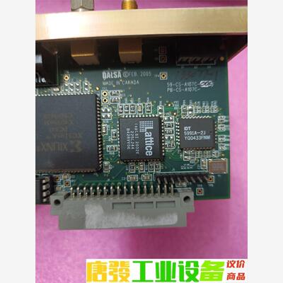 DASLA相机模组PB-CS-X017X 议价下单