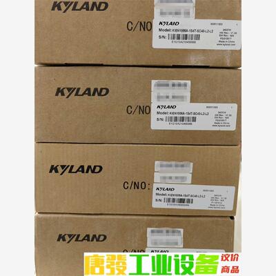 KIEN1005A-1S4T-SC40-L2-L2东土工业以 议价下单