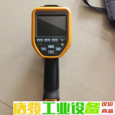 出一款福禄克品牌的红外热像仪，主体颜色为黄色和黑色 维修询价