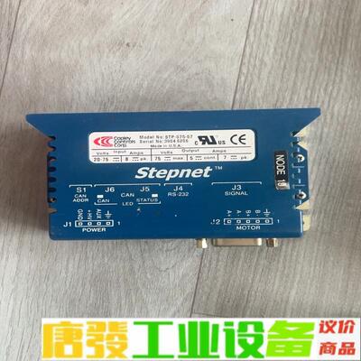 Stepnet数字伺服驱动器，STP-075-07 维修询价