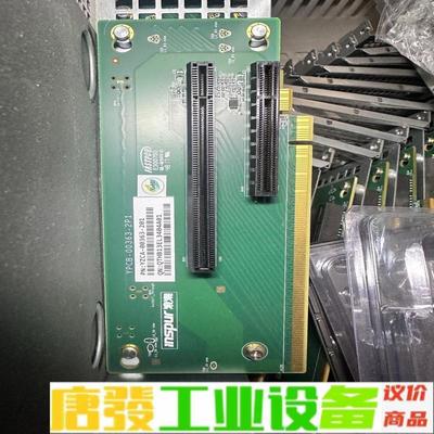 浪潮5212M4.5280m4 PCIE扩展卡槽  维修询价