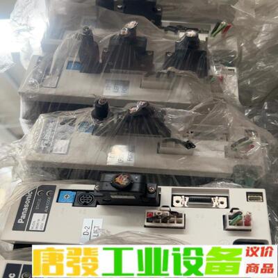 MUDS083A1M,083A1A二手拆机、便宜处 维修询价