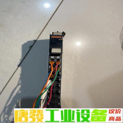 NX一AD3204拆机成色如图价格2000 维修询价