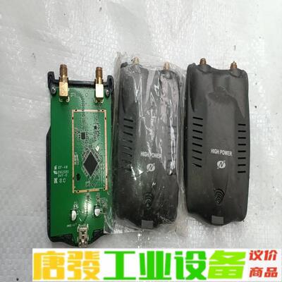 RT3070L无线网卡 有三个，上电亮机，标是单价 维修询价