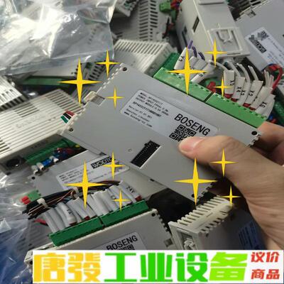 博森主机BP14SS211T，BP16SP11R成 维修询价