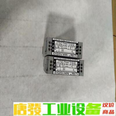 拆机加拿大Telematic接近传感器 维修询价