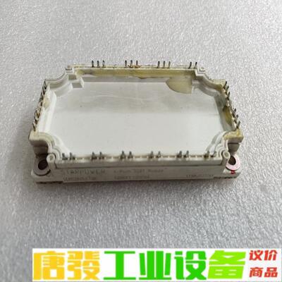 拆机原装GD150FFT120C6S模块，包好，仅 维修询价