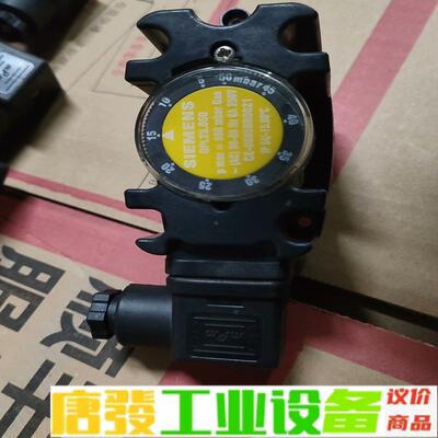 西门子风压开关，QPL25.050 维修询价