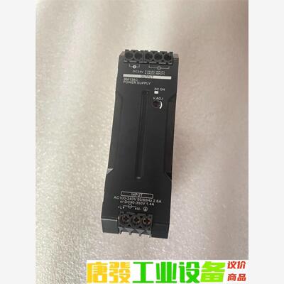 BM136A BM136B BM136C南京科远电源模块 用 议价下单