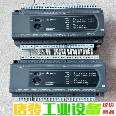 台达pLC.DVP40ES   版本v3.46A2 维修询价