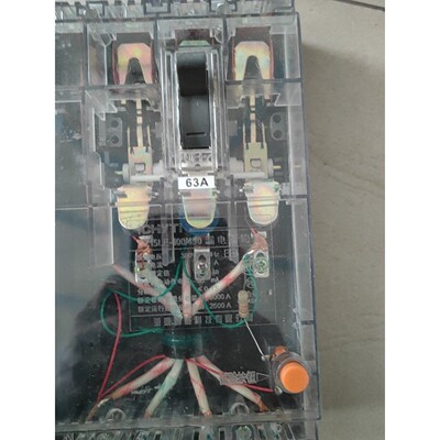 亚泰漏电断路器63A  6只,200A空开1只,40A空开1咨询维修咨询维修