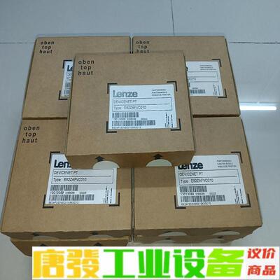 伦茨变频器IO板通讯板E82ZAFVC010 维修询价