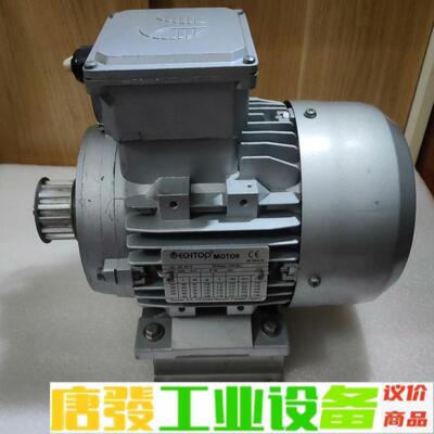 TECHTOP MOTOR电机！ 维修询价
