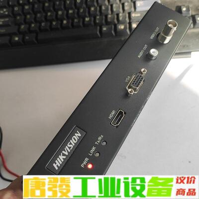 海康威视网络视频264编码DS-6401HD-T解 维修询价