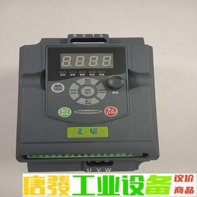 晨驱中驱变频器100M-R75G1-B，220V， 维修询价