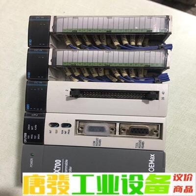 三星PLC、NX700、CPU750B、X32D： 维修询价