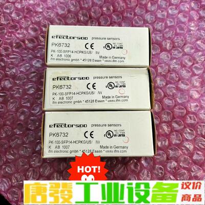 #电子元器件 IFM/易福门 PK6732 压力传 维修询价