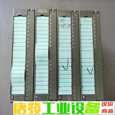 西门子PLC模块，6ES7355-2CH00-0A 维修询价