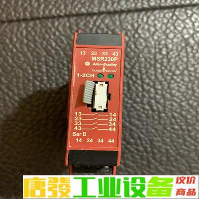MSR230P 440R-H23180 标价 实物 维修询价