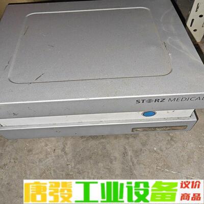 STORZ MEDICAL ENERGY Ⅱ 维修询价