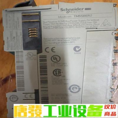 施耐德PLC：TM5SBER2 维修询价