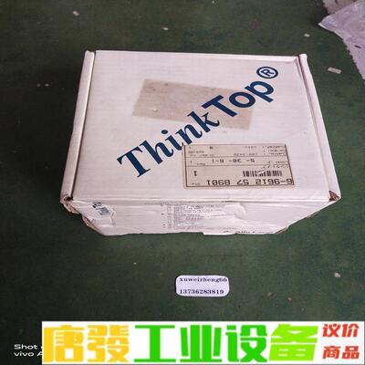 全新原装阿法拉伐thinktop顶部控制器阀门议价 维修询价