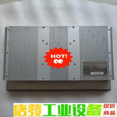 工业一体机平板电脑YSTD15.1，项目剩余一个， 维修询价