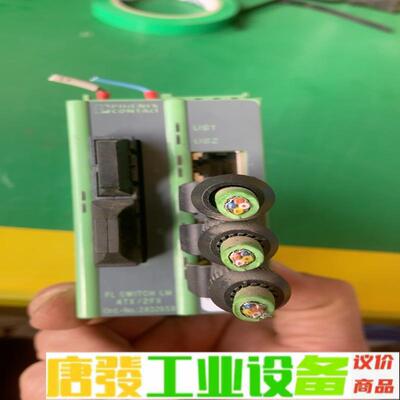 菲尼克斯交换机2832658 维修询价
